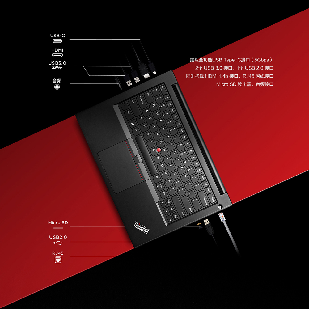 联想e490拆机图解,tkd翼490机,tkde490后盖_大山谷图库